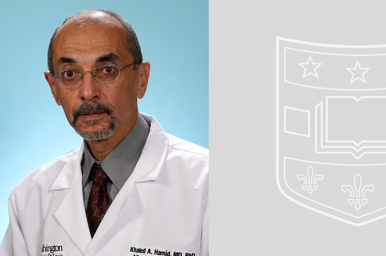 Dr. Khaled Hamid joins the Department of Medicine - John T. Milliken ...